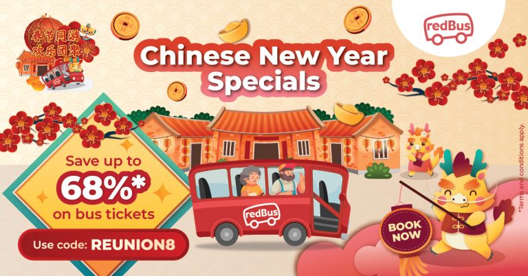 The Ultimate Guide to Changi Airport's Rewards in 2024 - Singapore Bus News